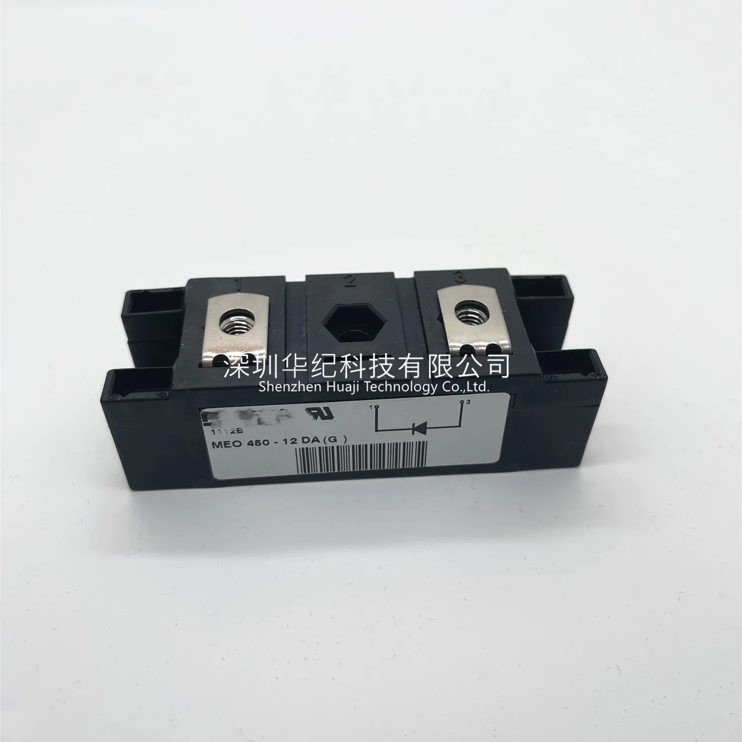 MEK600-04DA-MEO550-06DA-MEK300-06DA-D-MEE250-12DA-Diode-Module.jpg