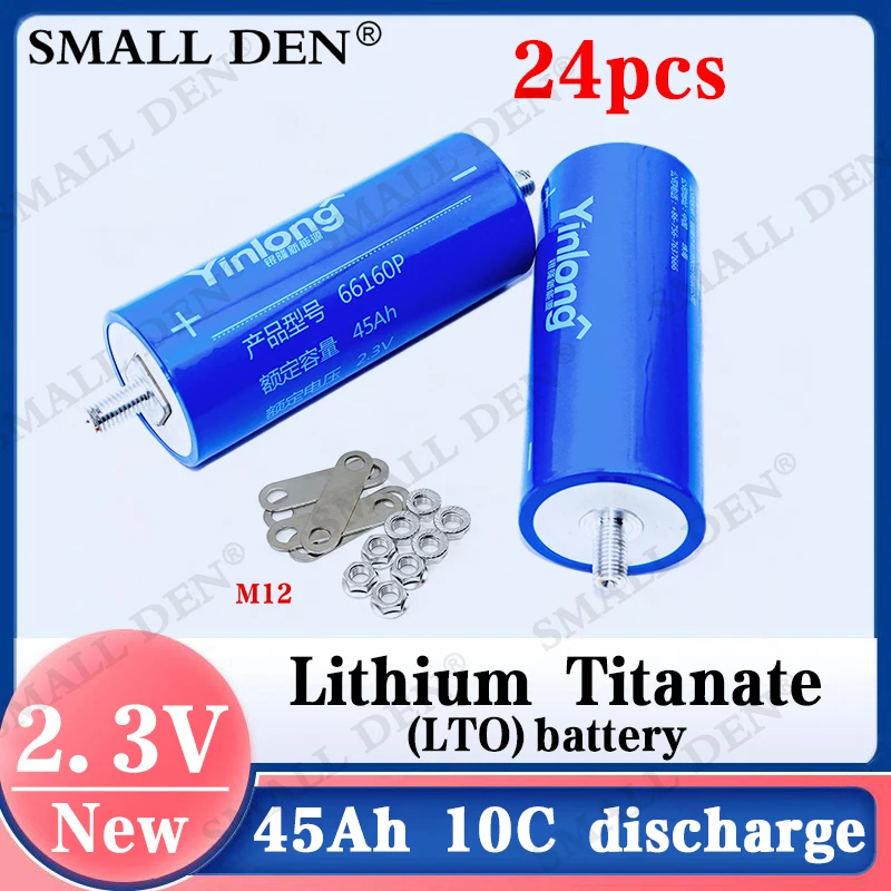 24pcs-New-66160-2-3V-LTO-Battery-2-3V-45AH-Lithium-Titanate ...