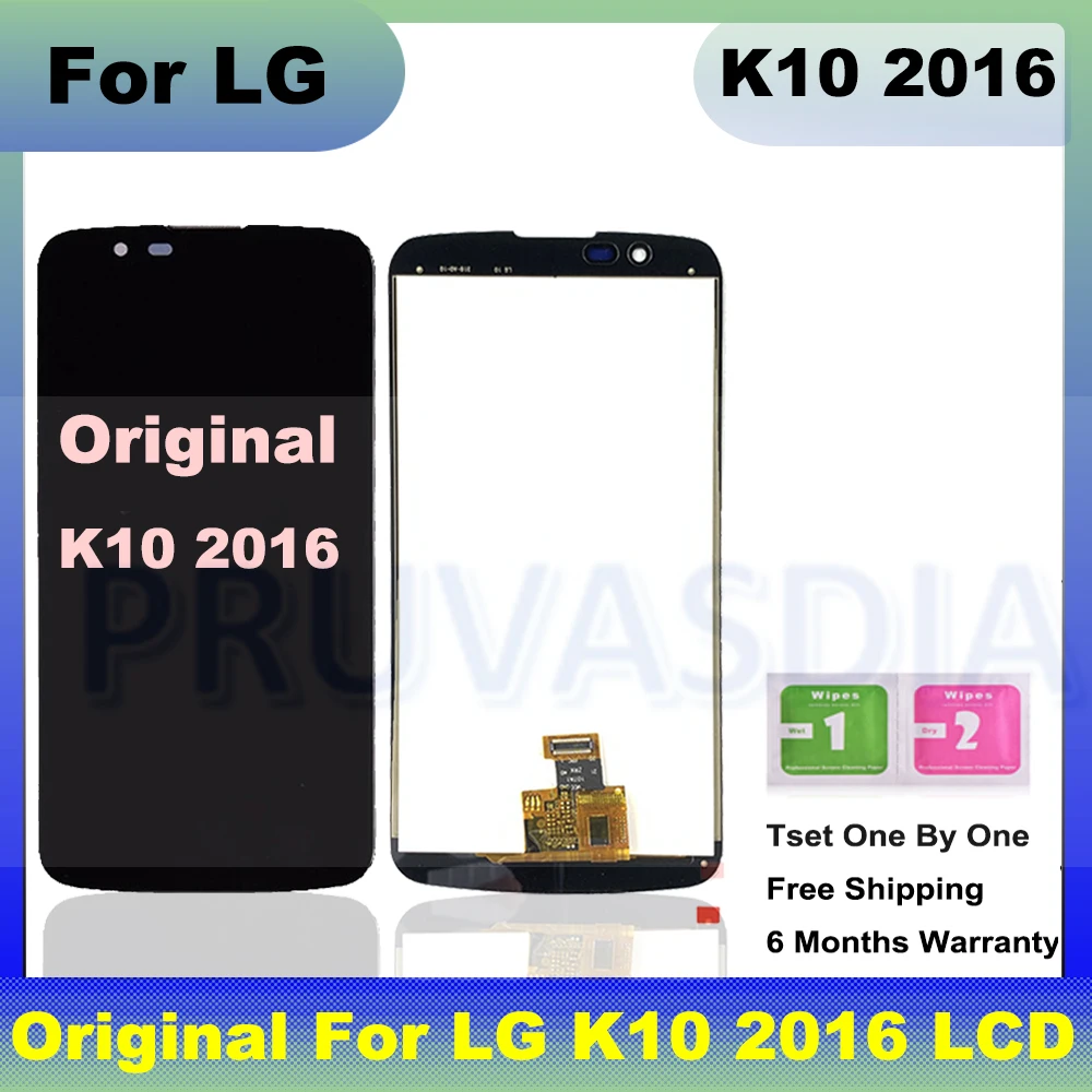 Original lcd nenhum ic para lg k10 2016 k420n lcd digitador da tela de ...