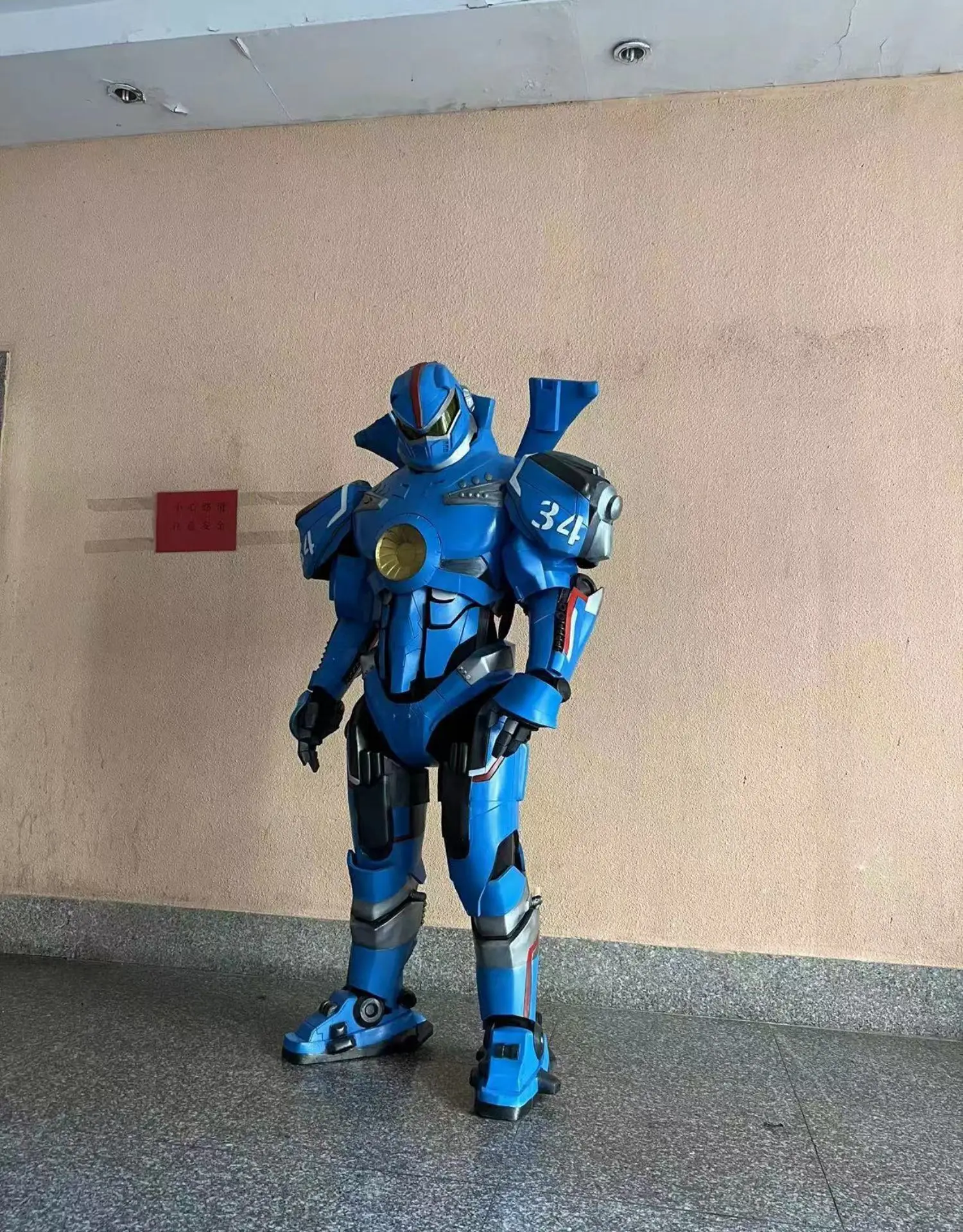 Pacific Rim Cosplay