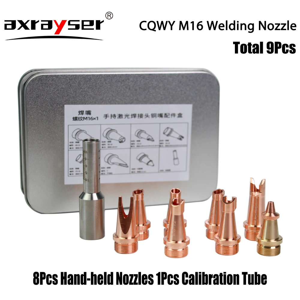 M16-CQWY-Hand-held-Welding-Nozzle-Copper-Calibration-Tube-Box-Packaged ...