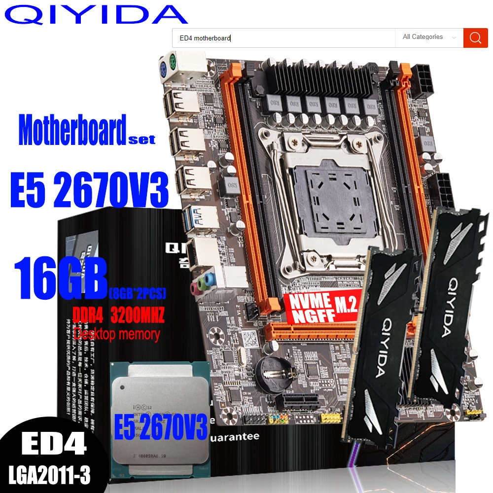 Qiyida ed4 LGA2011 3 motherboard set kit com intel xeon e5 2670 v3 cpu ...