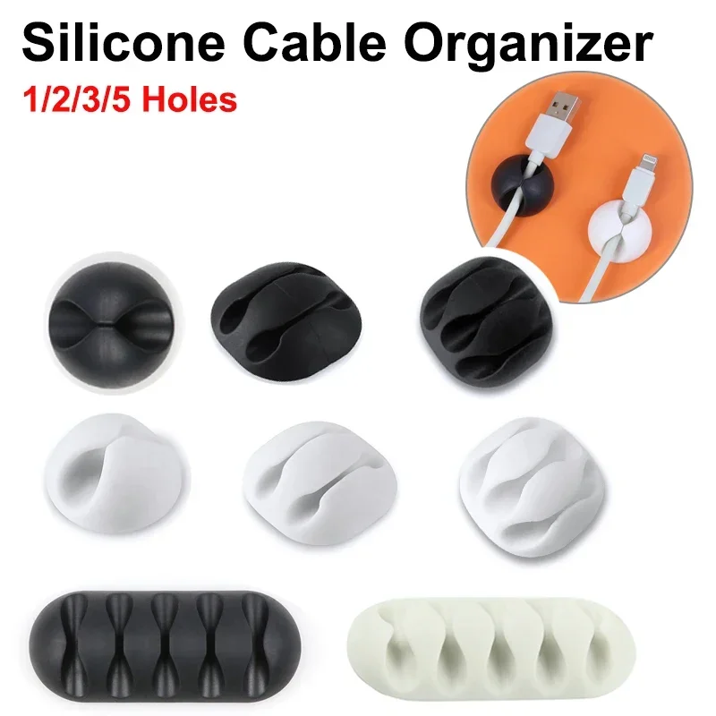 1-150Pcs-Silicone-Cable-Management-Winder-Desktop-Tidy-Management-Clip ...