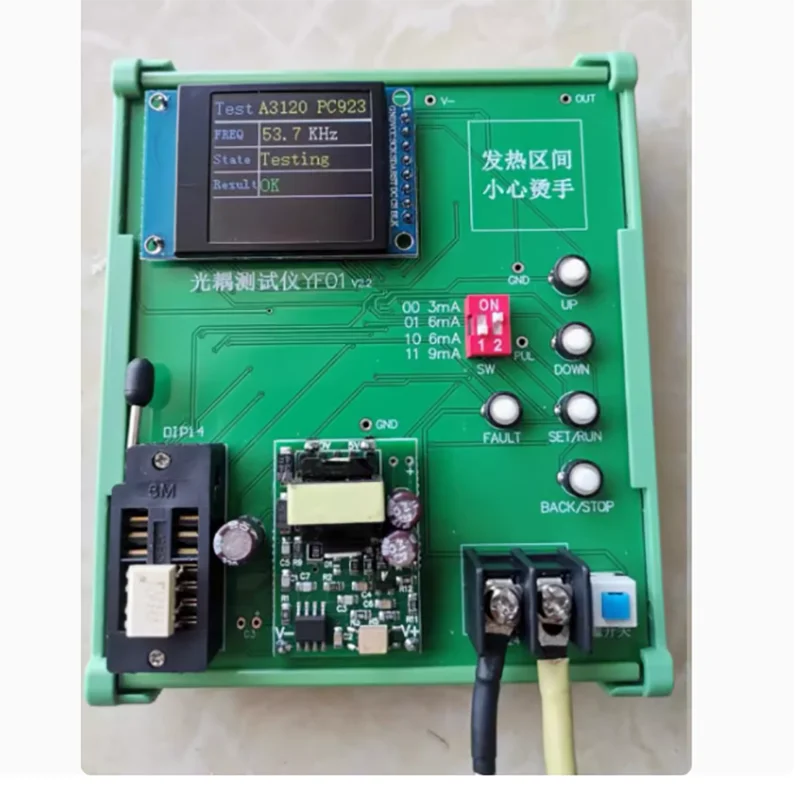 Optocoupler-tester-A3120-PC923-A316J-A332J-A325J-PC929-TLP701-A339J.png