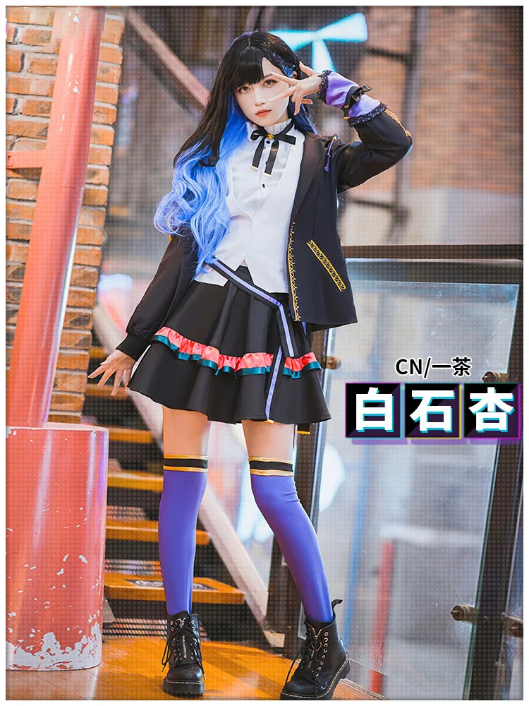 Momoi San Cosplay