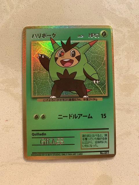 Quilladin Card