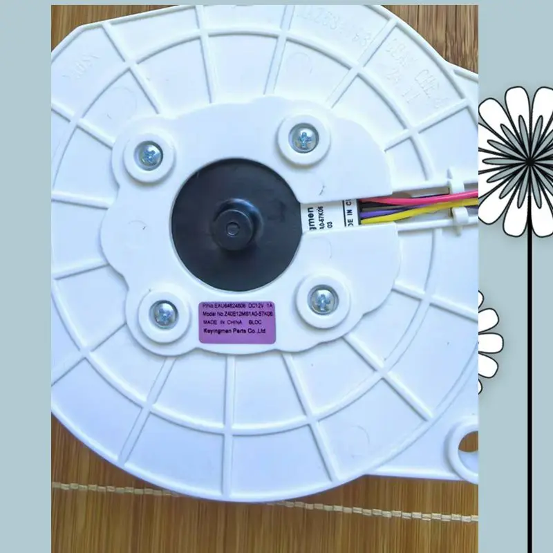 1PCS Refrigerator freezer damper DC fan motor EAU64824806 accessories ...