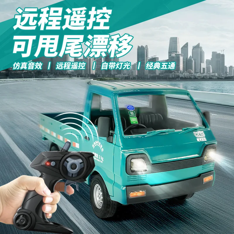 1-16-Remote-Control-Van-2-4G-Simulation-Minivan-Model-with-Lights-and ...