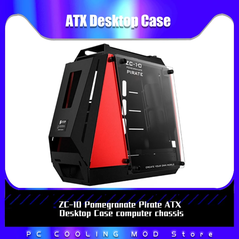 ZC 10 Pomegranate Pirate ATX Desktop Case computer chassis Water ...