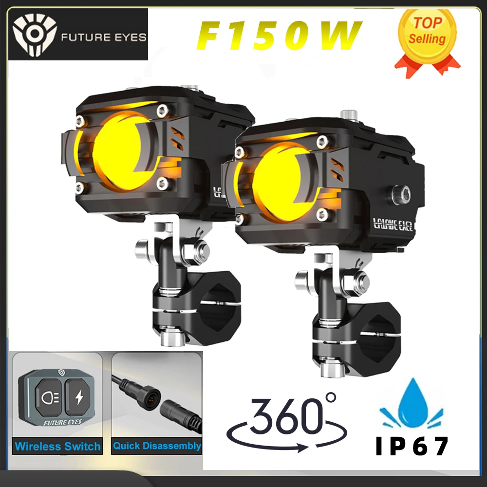 Future-Eyes-F150-Wireless-Switch-Motorcycle-Fog-Lights-Led-Electric ...