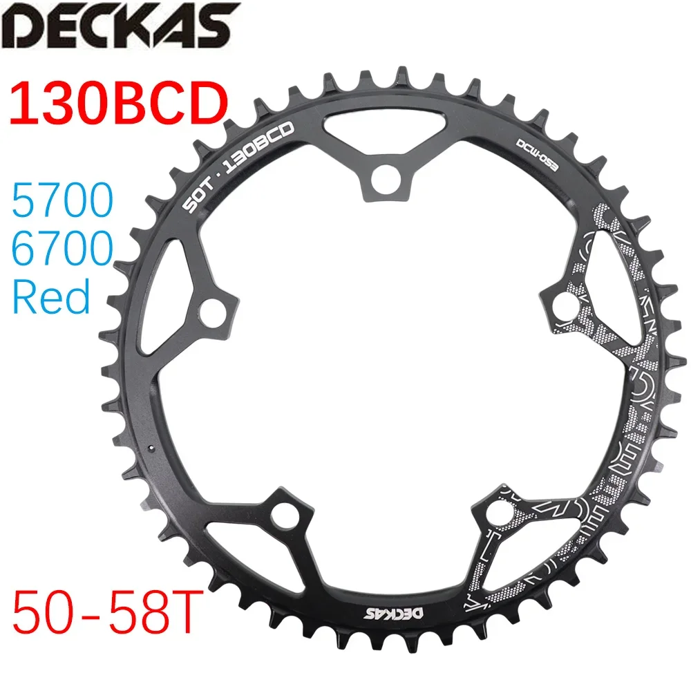 Deckas-Chainring-130-BCD-Round-for-shimano-5700-6700-50-52-55-58-T-60T ...