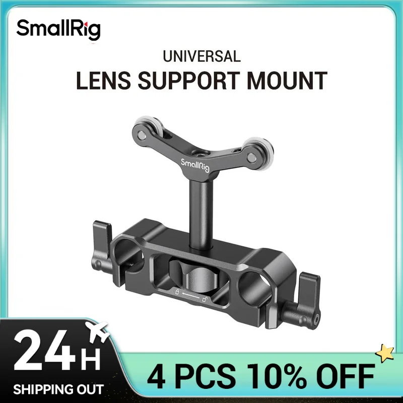 SmallRig-15mm-LWS-Universal-Lens-Support-for-Camera-Long-Lens-Support ...