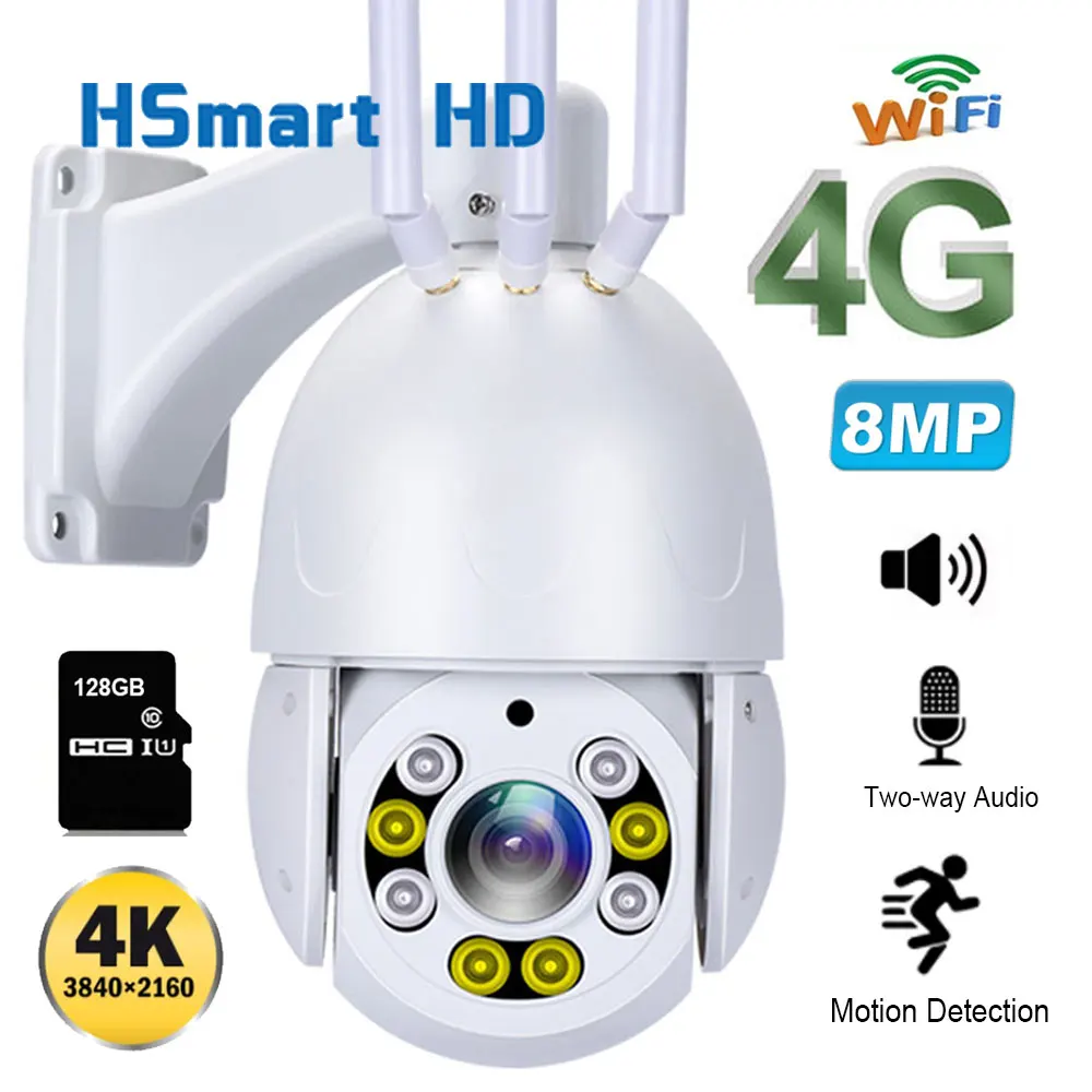 Humanoid Auto Tracking Outdoor 4G Wireless 4K 8MP 36x zoom Auto Focus ...