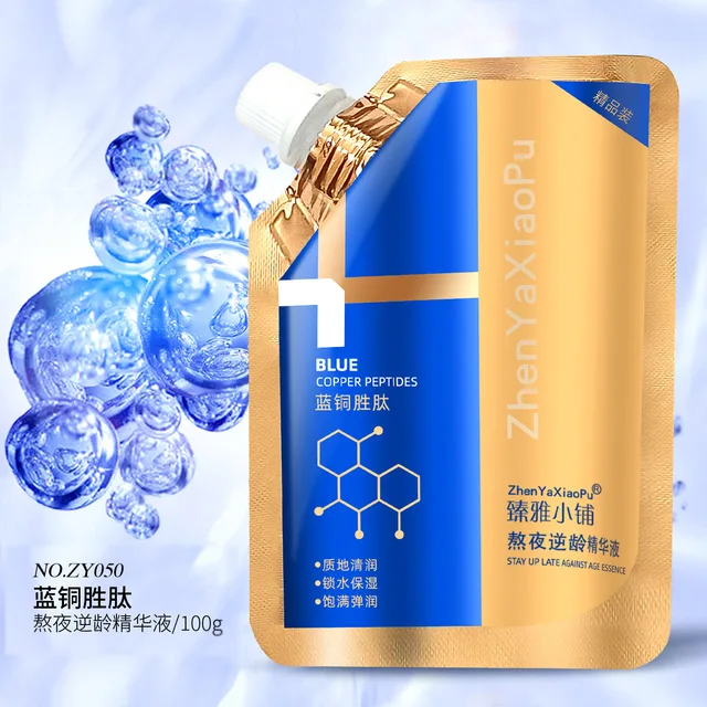 100ml Blue Copper Peptide Facial Serum Anti Wrinkle Reverse Age Compact ...