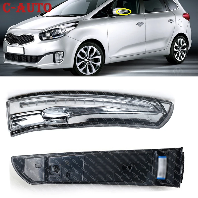 Car LED Rearview Mirror Turn light Signal Lamp Flashing Light For KIA ...