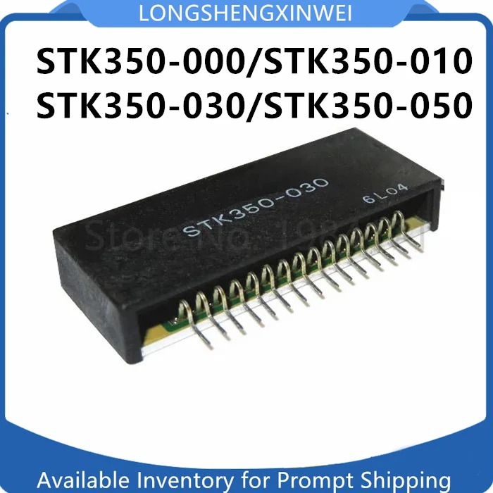 1PCS-STK350-010-010A-STK350-000-STK350-030-STK350-050-Audio-Amplifier ...