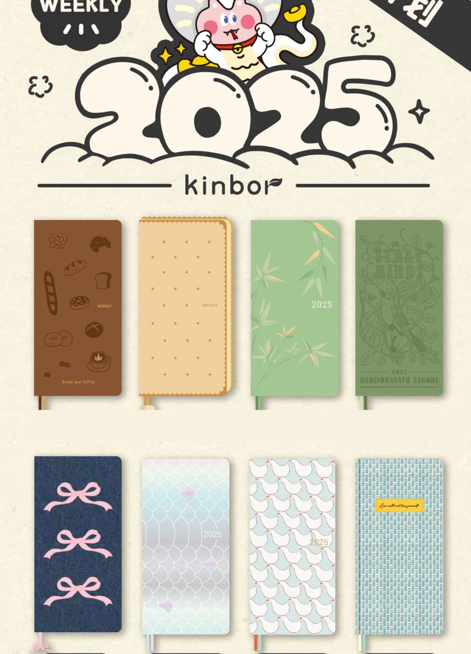 Kinbor-Weekly-Planner-Notebook-Programar-Handbook-Planejar-Organizar ...