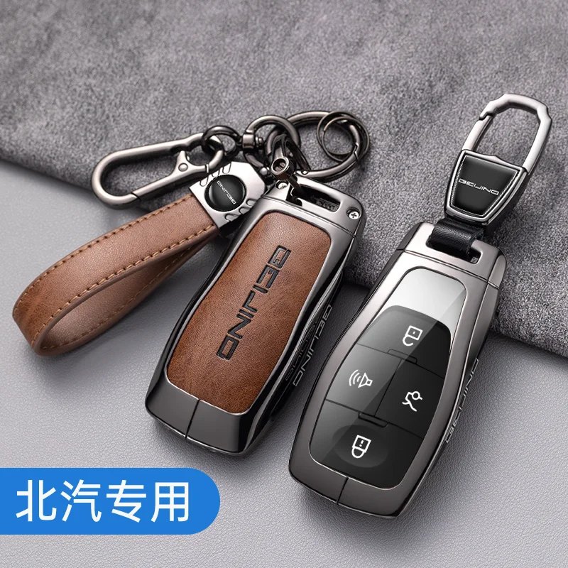 Car Smart Fob Zinc Alloy Leather Key Case Cover Holder For Baic x55 x35 ...