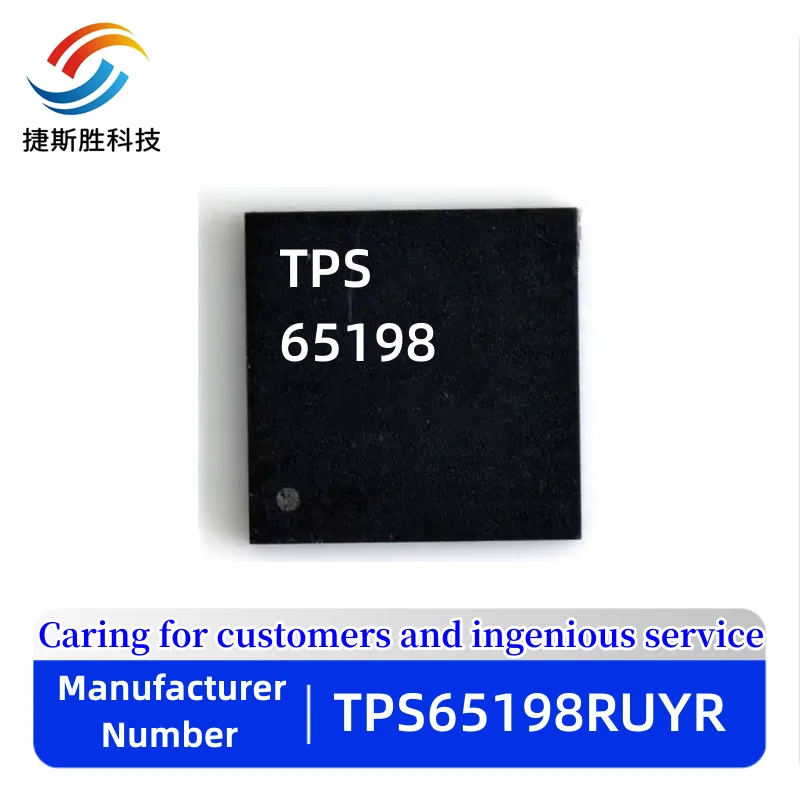 5-10piece-100-New-TPS65198RUYR-TPS65198-65198-QFN-28-Chipset-SMD-IC ...