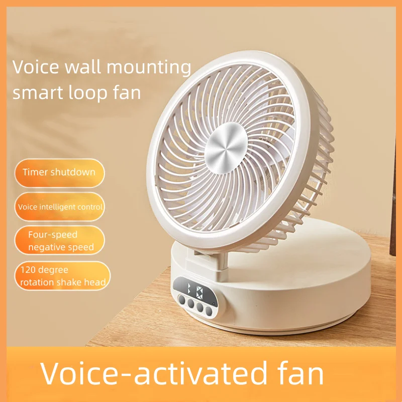 FAN-Voice-Activated-Desktop-Home-Shaking-Head-Mini-Office-Desktop ...