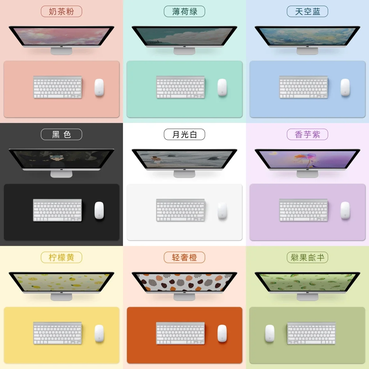 Large-Size-Office-Desk-Protector-Mat-PU-Leather-Waterproof-Mouse-Pad ...