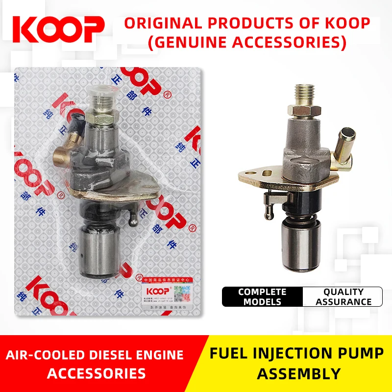 KOOP-Powered-air-cooled-diesel-engine-Fuel-injection-pump-assembly-170 ...