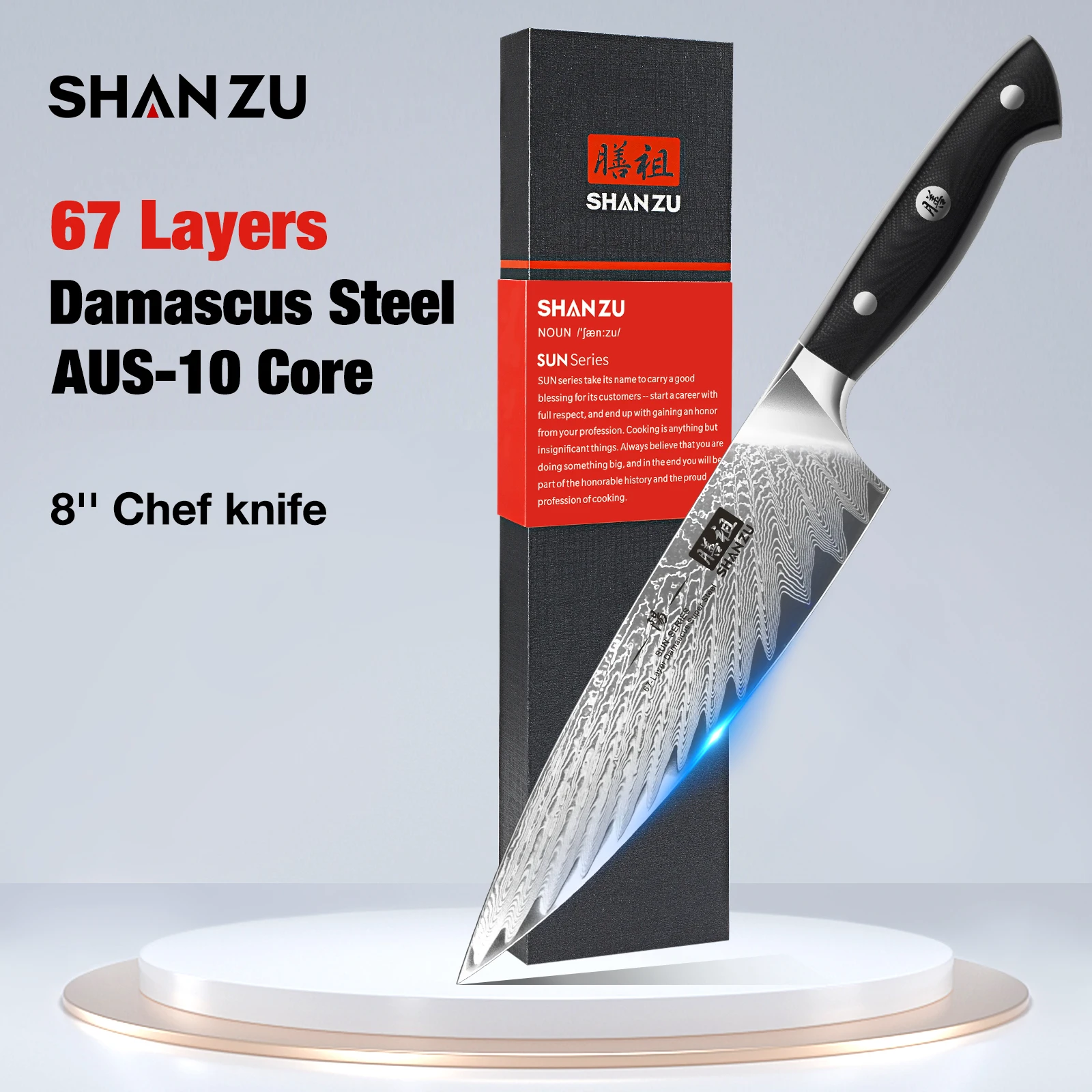 SHAN-ZU-Damascus-Kitchen-Knife-20cm-Professional-Chef-s-Knife-67-Layer ...
