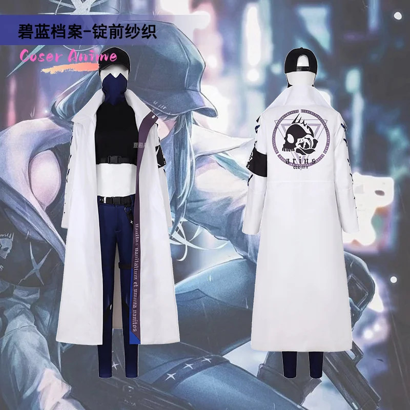 Game Blue Archive Jōmae Saori Cosplay Costume Uniform Halloween Party ...