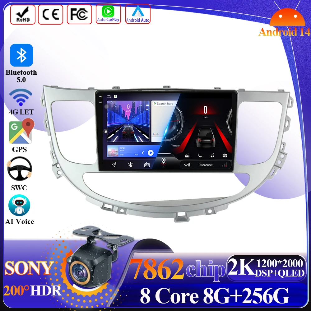 8-core-Android-14-Carplay-For-Hyundai-Rohens-Genesis-2008-2013-Car ...
