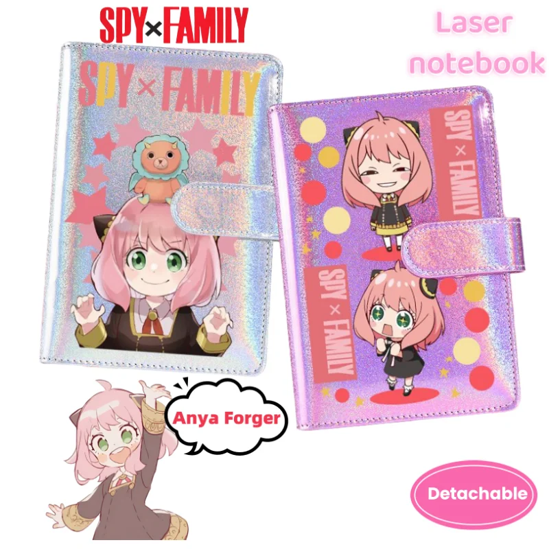 SPY×FAMILY Anya Forge Anime dibujos animados lindo corredor láser libro ...