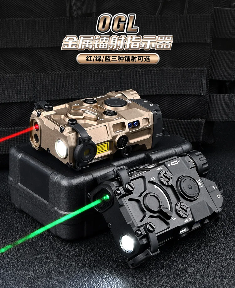 WADSN-OGL-Metal-Laser-Pointer-Ir-Laser-White-Light-Flash-PEQ15-Battery ...