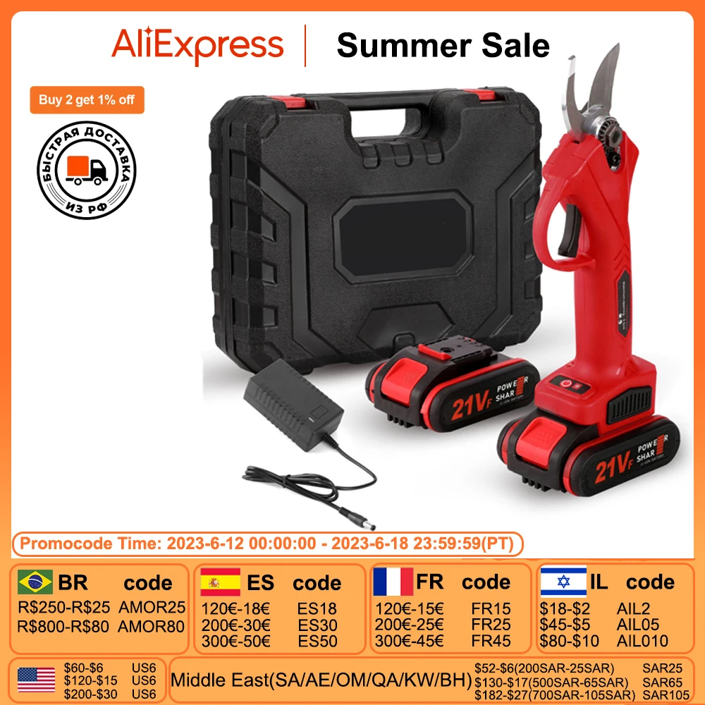 Cordless Electric Pruning Shears 21v 30mm Electric Pruner Garden ...