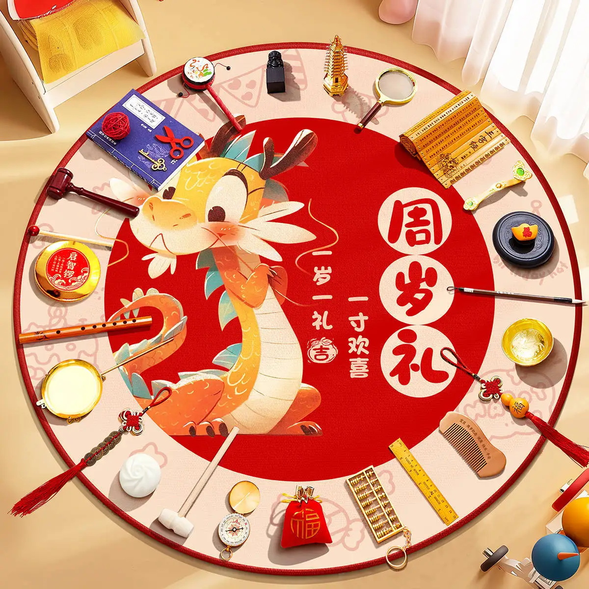 2025Dragon Baby Zhou Zhuazhou Prop Supplies One Year Old Decoration Set ...