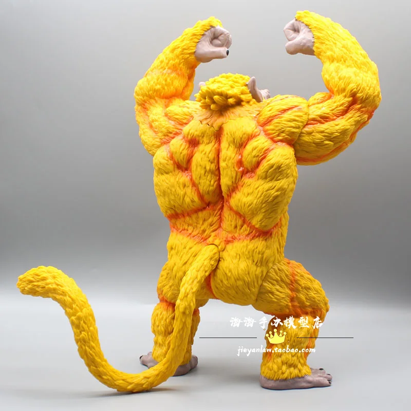 Goku Golden Oozaru