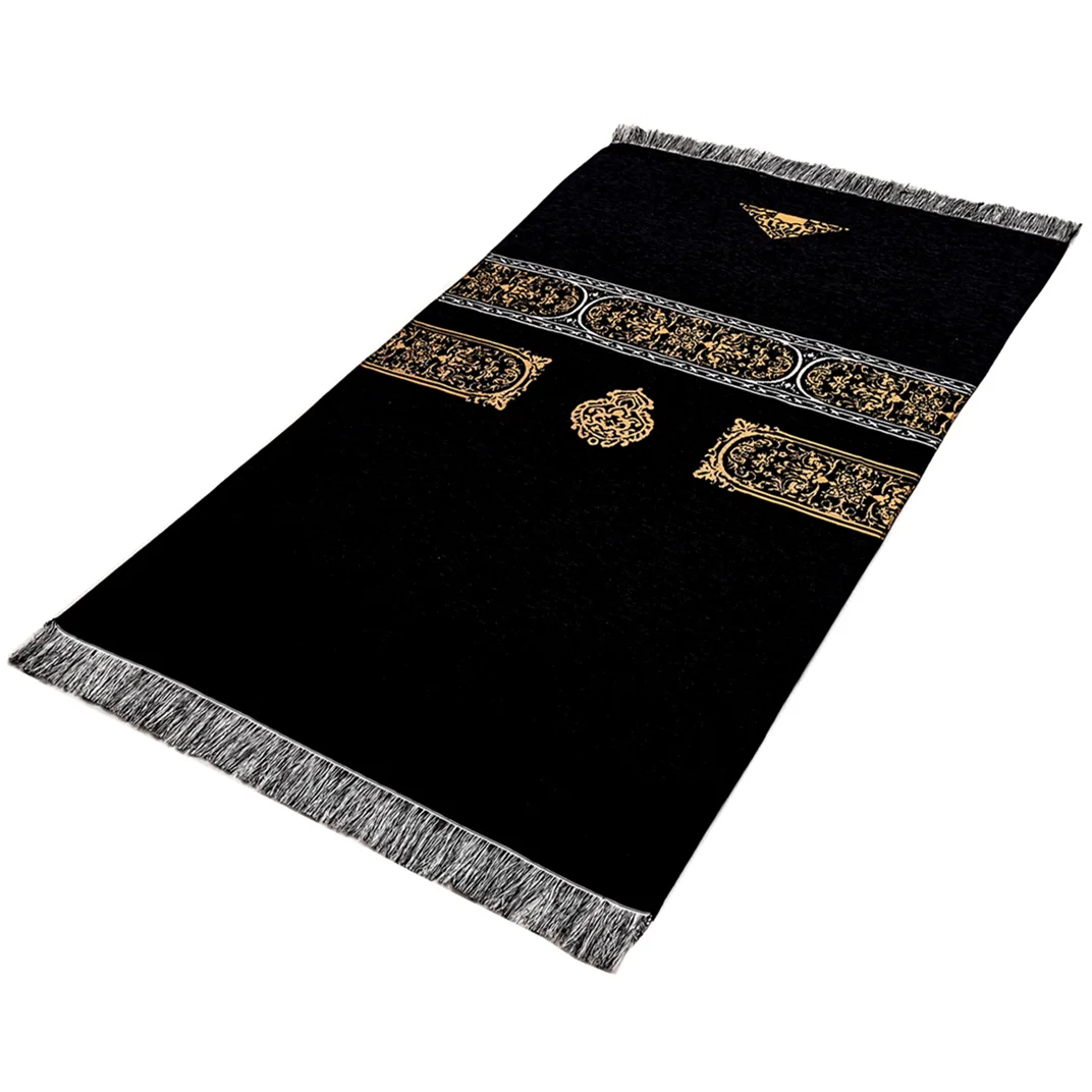 Muslim-Prayer-Rug-Black-Sajaddah-Chenille-Fabric-Portable-Pray-Mat ...