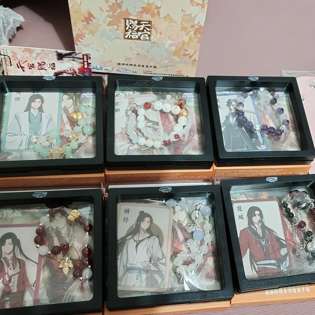 Genuine-Minidoll-Tian-Guan-Blessing-Shun-Song-Shi-Chi-Series-Blind-Box ...