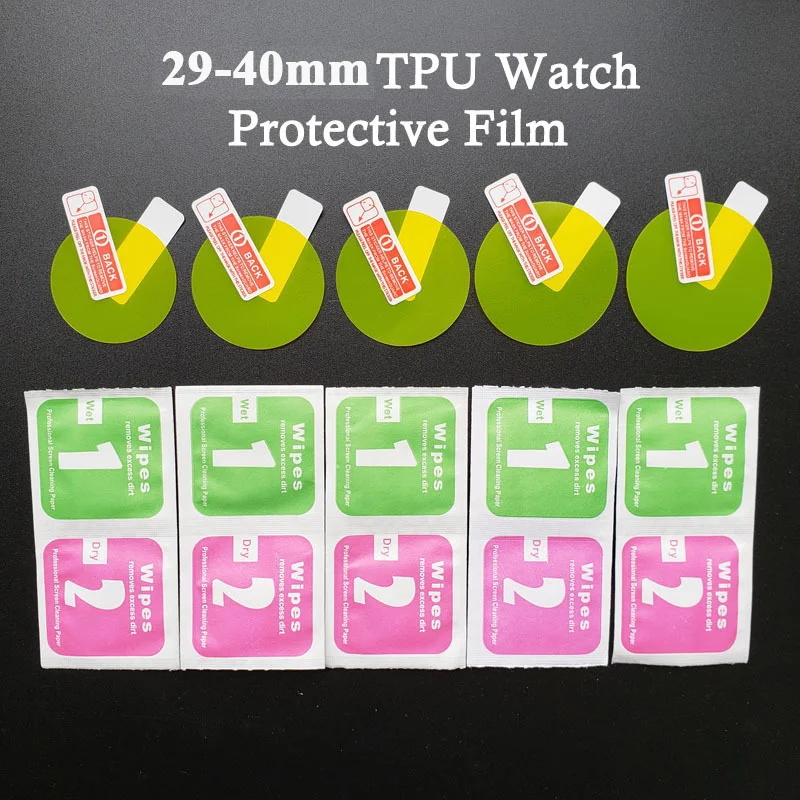 Round-TPU-Soft-Clear-Film-Water-proof-Watch-Screen-Protector-29mm-30mm ...
