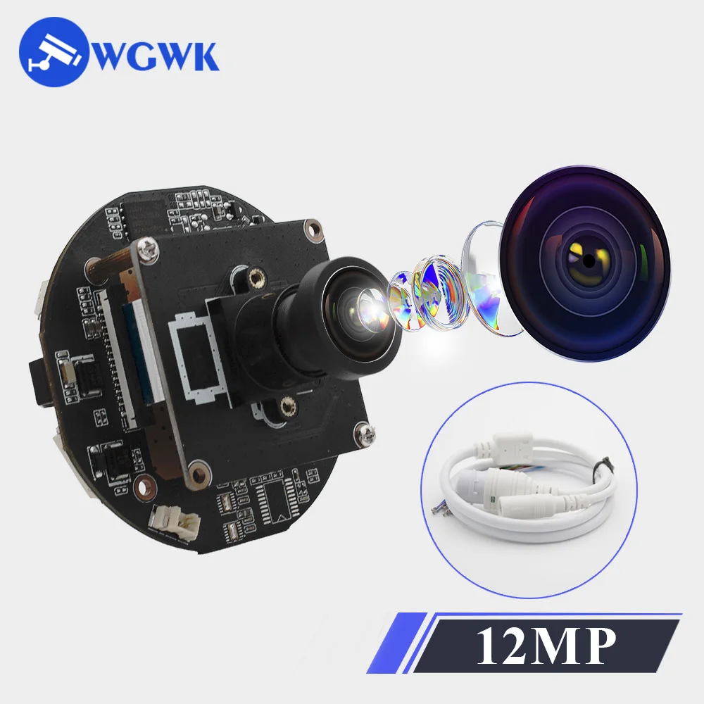 WGWK-IP-POE-IMX577-4K-HD-CCTV.jpg