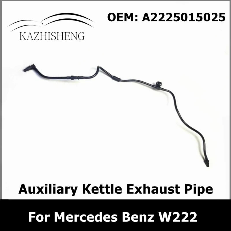2225015025-A2225015025-Vent-Pipe-For-Mercedes-Benz-W222-Auxiliary ...