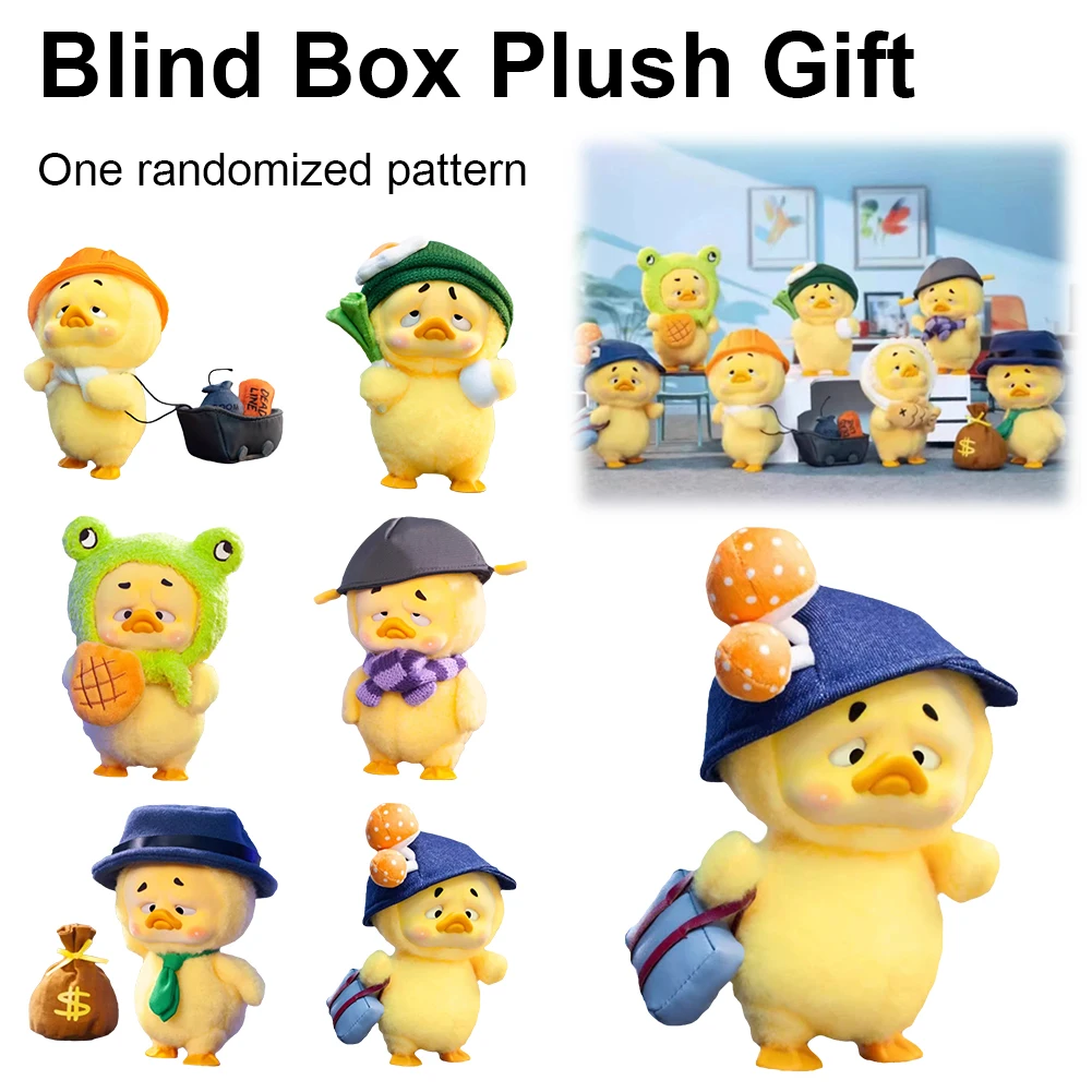 Hard-Working-Duck-Fluffy-Anime-Figure-Surprise-Mystery-Box-Upset-Duck ...