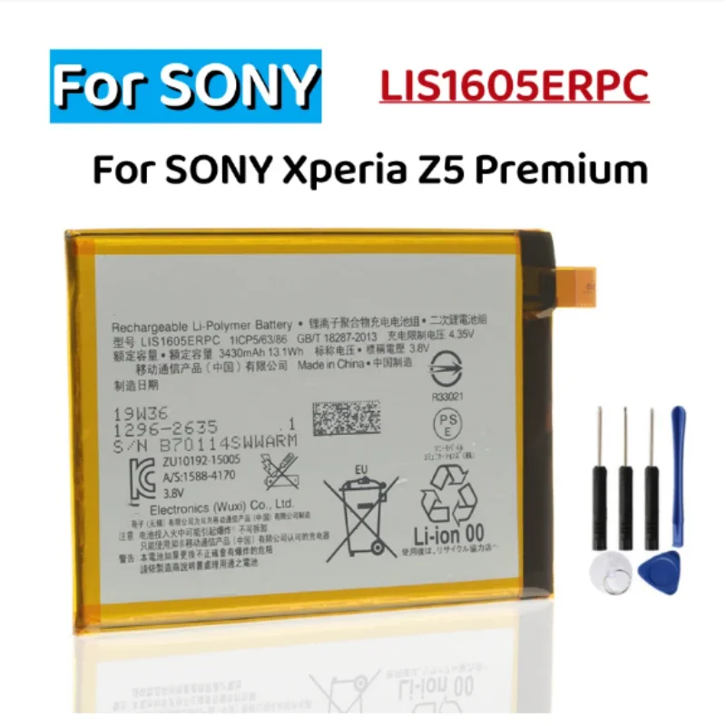 LIS1605ERPC Battery For SONY Xperia Z5 Premium Z5P Dual E6883 E6853 ...