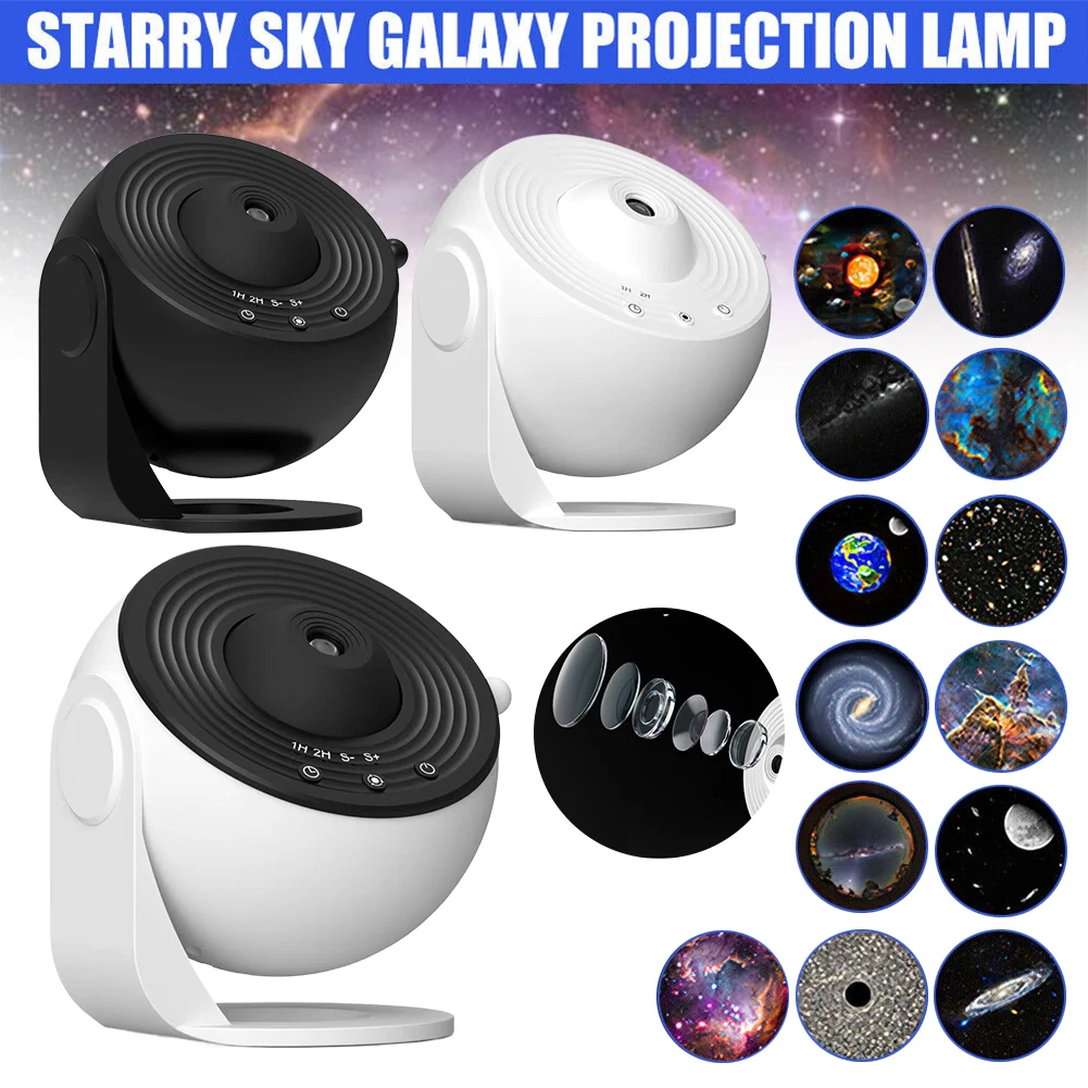 Projetor-Galaxy-LED-para-decora-o-de-quarto-planet-rio-nebulosa-rota-o ...