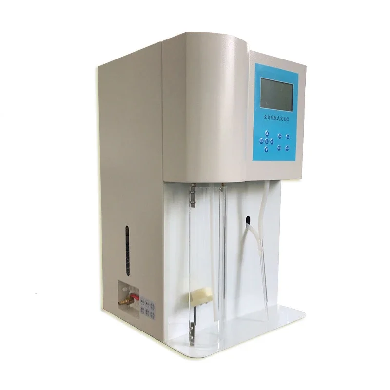 Fully-automatic-nitrogen-analyzer-semi-automatic-nitrogen-analyzer-feed ...