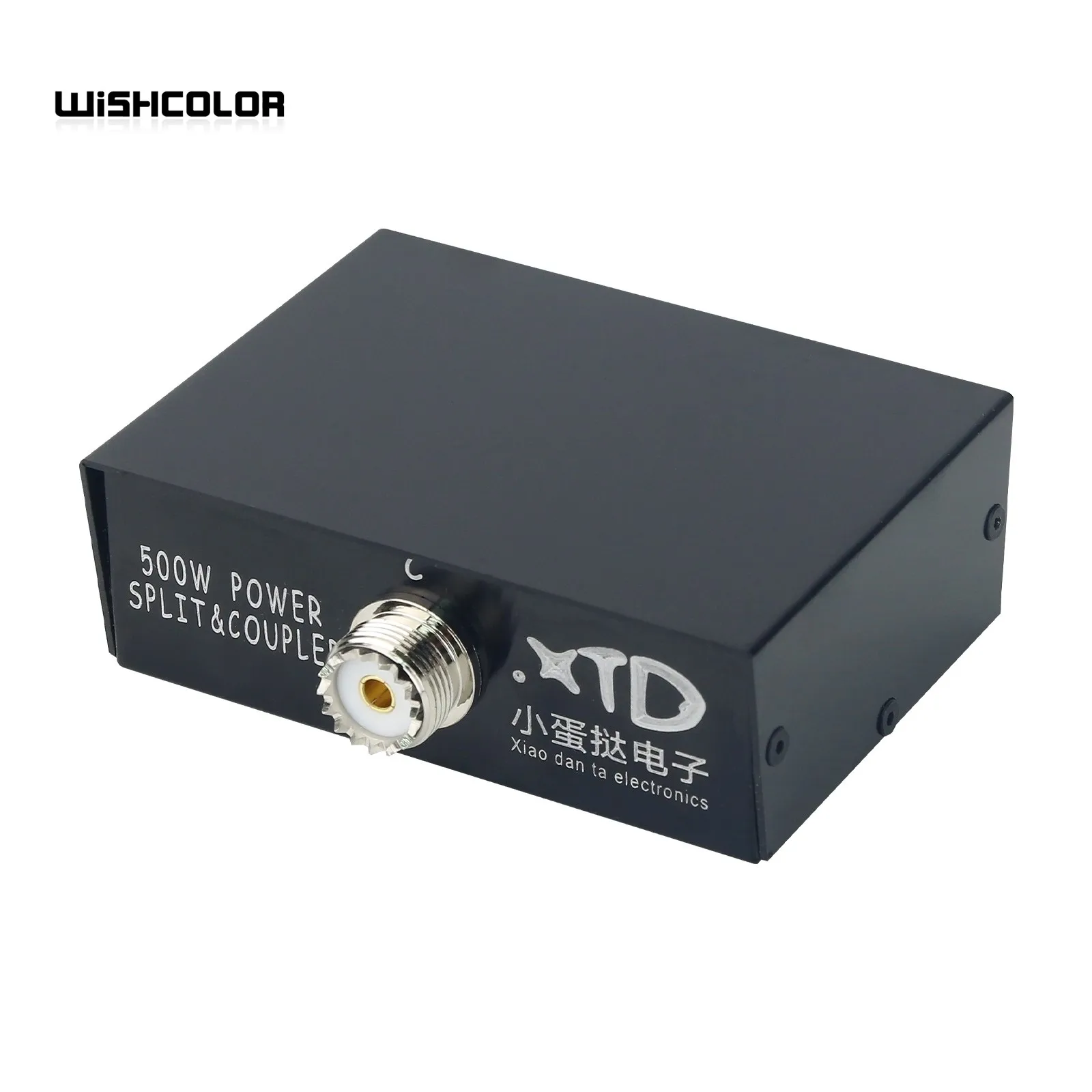 Wishcolor XDT-SPLIT500 1.8-54MHz Shortwave Power Splitter Combiner HF ...