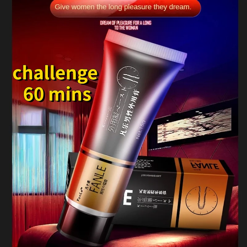 Men Sex Delay Cream 10ml Lasting Long 60 Minutes Erection Oil Keep Long ...