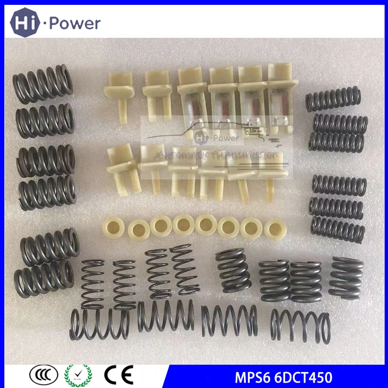 6dct450 Mps6 Auto Transmission Clutch Repair Parts Clip Kit For Land ...