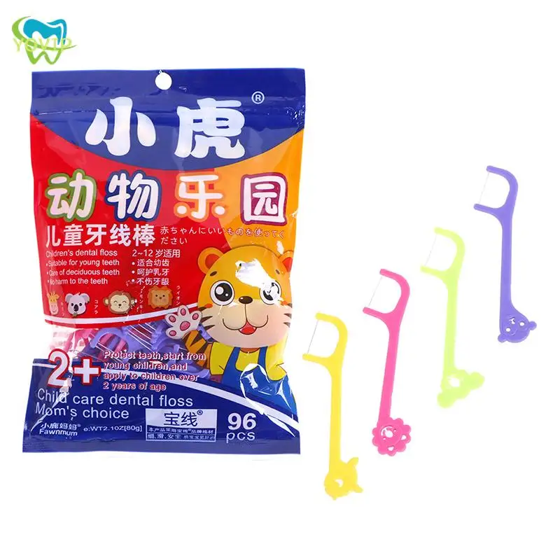 Dental-96Pcs-Children-s-Dental-Floss-Four-Cartoon-Animal-Shape ...