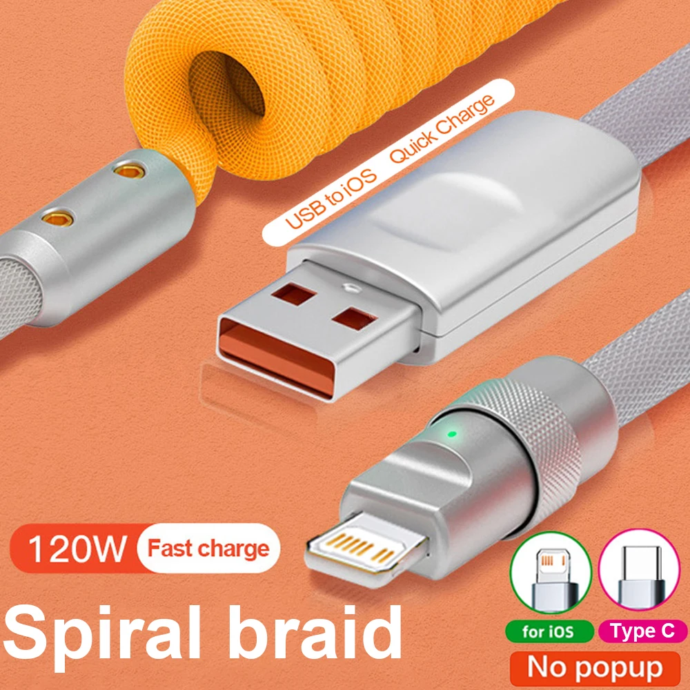Stretch Super Fast Charging 120W 6A USB C iOS Cable For iPhone 14 Type ...