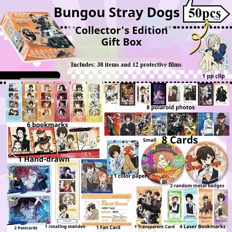 Bungo Stray Dogs Photocard Dazai Cards Gift Box Chuuya Merch Badges ...