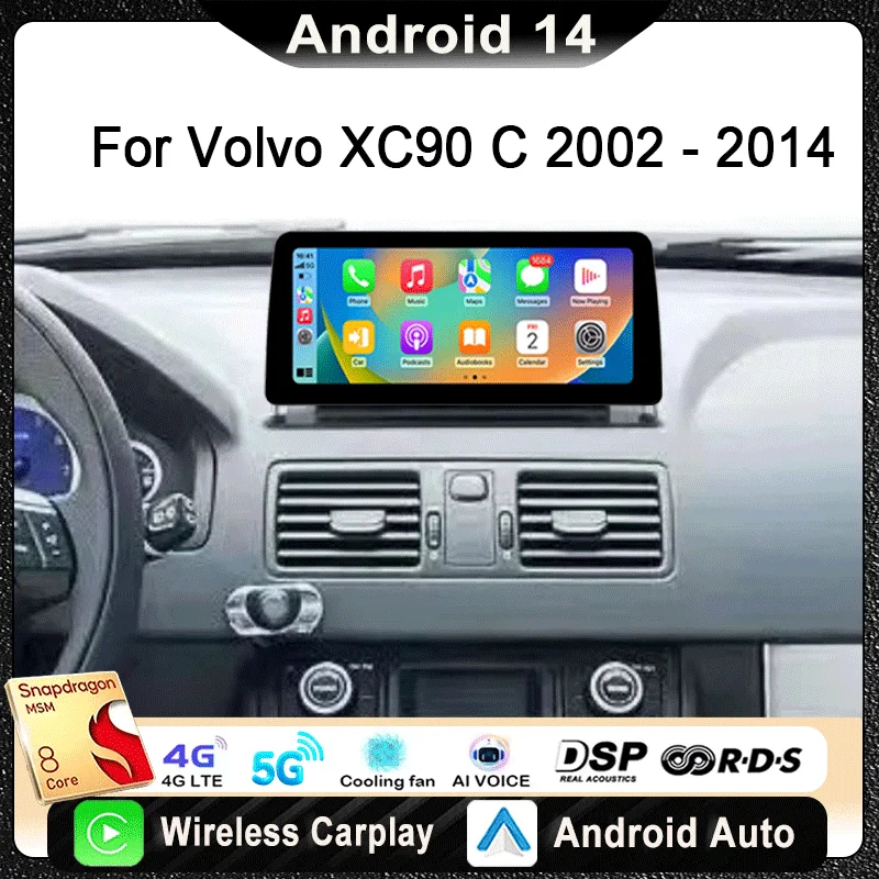 12.3 inch Screen For VOLVO XC90 2004-2013 Car Radio Multimedia Video ...